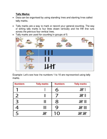 standing line is called
